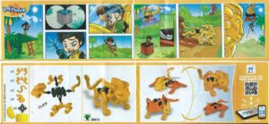 Meal Toy: Lion (Kinder Surprise, France(Kinder - Infinimix - African ...