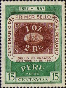 Stamp: 2r Stamp Of 1857 (Peru(Peruvian Postage Stamps, Cent.) Mi:PE 557 ...