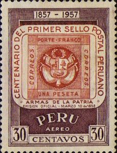 Stamp: 1p Stamp Of 1858 (Peru(Peruvian Postage Stamps, Cent.) Mi:PE 559 ...