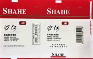 Cigarette Pack: Shahe (China, People's Republic) Col:CN-CT-1639