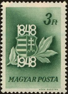 Stamp: National Coat of Arms of Hungary (Hungary(Cent. of 1848-49 ...