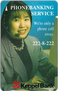 Phonecard: Keppel Bank (Singapore Telecom, Singapore(Privates Banks ...