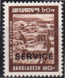 Stamp: Mohastan Grah - overprinted (Bangladesh(Images from Bangladesh ...