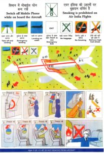 Safety Card: Airbus A320 (Air India, India, RepublicCol:AIC-IN-0002