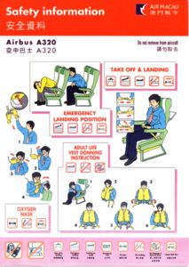 Safety Card: Airbus A320 (Air Macau, MacauCol:AMU-MO-0001