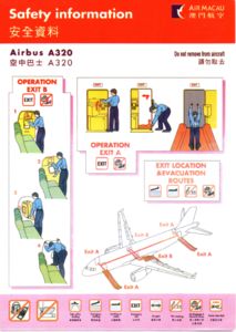 Safety Card: Airbus A320 (Air Macau, MacauCol:AMU-MO-0001