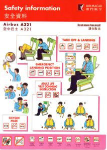 Safety Card: Airbus A321 (Air Macau, MacauCol:AMU-MO-0002