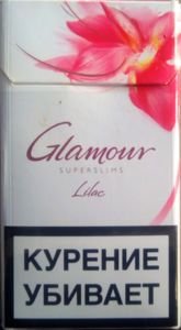 Cigarette Pack: Glamour Super Slims Lilac (Russia) Col:RU-CT-0445