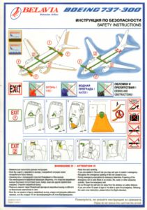 Safety Card: Boeing 737-300 (Belavia, BelarusCol:BRU-BY-0002