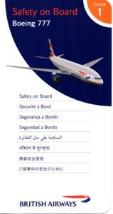 Safety Card: Boeing 777 (British Airways, United Kingdom of Great ...
