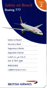 Safety Card: Boeing 777 (British Airways, United Kingdom of Great ...