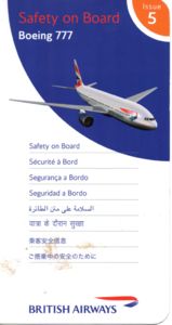 Safety Card: Boeing 777 (British Airways, United Kingdom of Great ...