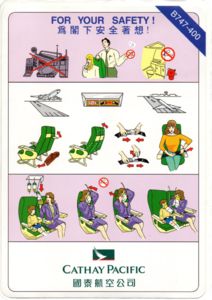 Safety Card: B747-400 (Cathay Pacific, Hong KongCol:CPA-HK-0009