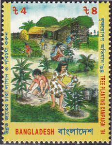 Stamp: Tree Planting Campaign (Bangladesh(National Tree Planting ...