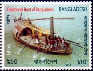 Stamp: Ghasi (Bangladesh(Traditional boats of Bangladesh) Mi:BD 1162,Sn ...