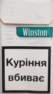 Cigarette Pack: Winston Fresh Menthol Super Slims (Ukraine(Winston ...