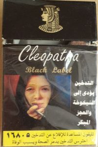Cigarette Pack: Cleopatra Black Label (Egypt(Cleopatra Black Label) Col ...