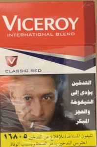 Cigarette Pack: Viceroy Red (EgyptCol:EG-CT-0027