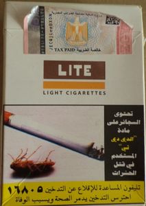 Cigarette Pack: Lite (Egypt(Lite) Col:EG-CT-0032