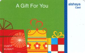 Geschenkkarte: A Gift For You (Alshaya card, Kuwait(Alshaya card) Col ...