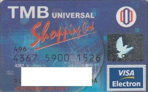 Bank Card: TMB Universal Shopping card (Thai Military Bank, ThailandCol:TH-VE-0027.02