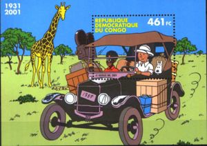 Stamp: Tin Tin in Africa (Congo, Democratic Republic (Kinshasa)(Tin Tin ...