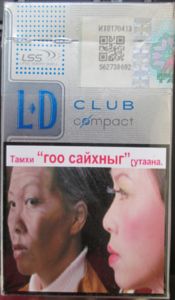 Cigarette Pack: LD Club Compact (MongoliaCol:MN-CT-0011