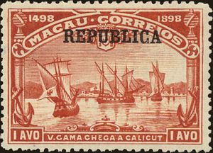 Stamp: Arrival at Calicut, India (Macau) (Macao stamps overprinted ...