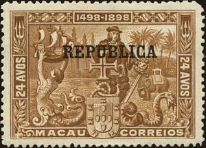 Stamp: Vasco da Gama (Macau) (Macao stamps overprinted REPUBLICA) Mi:MO ...