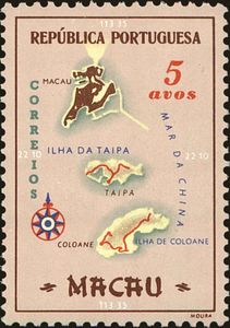 Stamp: Map of Macao (3) (Macau(Geographical Map of Macao) Mi:MO 408,Sn ...