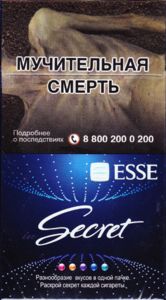 Cigarette Pack: Esse Secret Super Slims (RussiaCol:RU-CT-0456