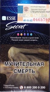Cigarette Pack: Esse Secret Super Slims (RussiaCol:RU-CT-0456