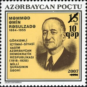 Stamp: 110th Birth Anniversary of Mammed Amin Rasulzade - Surcharge ...