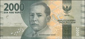 Banknote: 2,000 Rupiah (Indonesia(2016-2021 "National Heroes" Issue ...