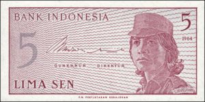 Banknote: 5 Sen (Indonesia(1964 Issue) Wor:P-91r