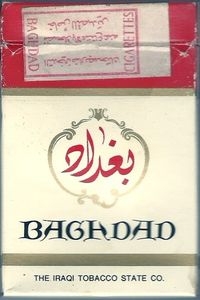 Cigarette Pack: Baghdad (IraqCol:IQ-CT-0001