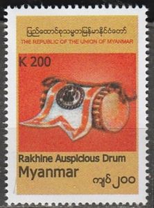 Stamp: Shan Pot Drum (Myanmar(Musical Instruments (2017)) Mi:MM 455,Yt ...