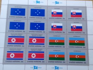 Stamp: UNO Flags (UNO New York(Flag series) Mi:NT-NY 756-759KB