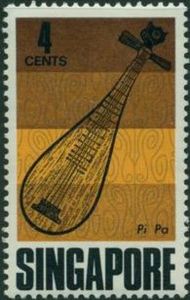 Stamp: Pi Pa (Singapore(Traditional Dances and Musical Instruments) Mi ...