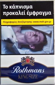 Cigarette Pack: Rothmans Blue (Greece) Col:GR-CT-1271