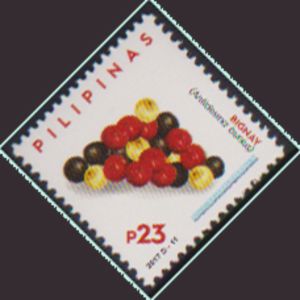 Stamp: Bignay (Antidesma bunius) (Philippines(Popular Fruits of the ...