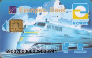 Bank Card: Express-Bank Debit Card (Expressbank, UkraineCol:UA-NS-0006.11