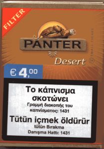Cigarette Pack: Panter Desert Small Cigars (CyprusCol:CY-CG-0019