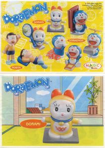 Meal Toy: Dorami (Kinder Surprise, Italy(Kinder - Doraemon) Col:KS-2004 ...