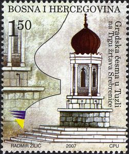 Stamp: Tuzla (Bosnia and Herzegovina(Old Bosnian Fountains) Mi:BA 482 ...