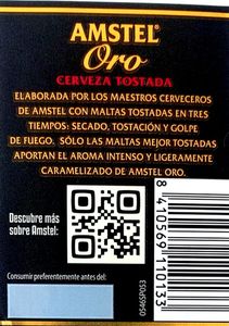 Drink Label: Amstel Oro (Heineken España S.A., SpainCol:ES-BEER-000357