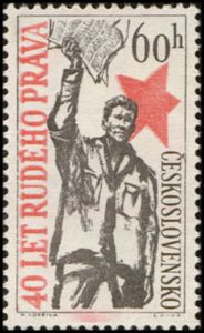 Stamp: 40th anniv. of the Rude Pravo (Czechoslovakia(Rudé Právo, 40th ...
