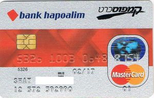 Bank Card: Bank Hapoalim (Bank Hapoalim, IsraelCol:IL-MC-0027 💳