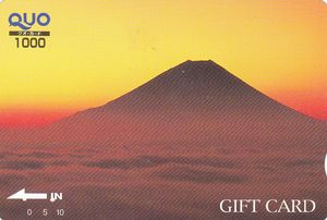 Gift Card: Evening (QUO Cards, Japan(Fuji - Mount) Col:JP-QUO-Mt.Fuji ...