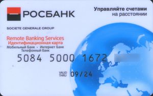 Bank Card: Access Card (Rosbank, RussiaCol:RU-GM-0075.02